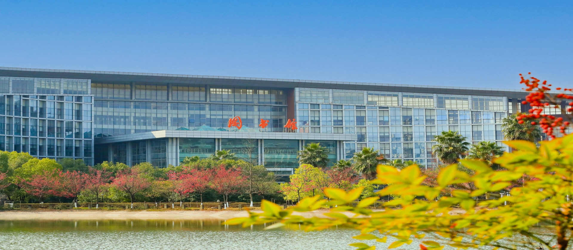 SWUPL Southwest University of Political Science and Law